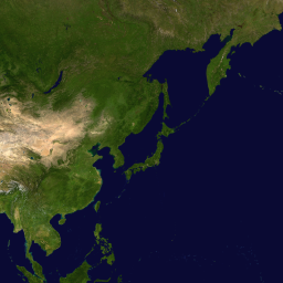 AA167 - American Airlines AA 167 Flight Tracker