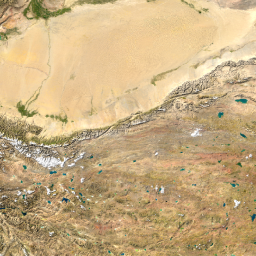 EY353 - Etihad Airways EY 353 Flight Tracker